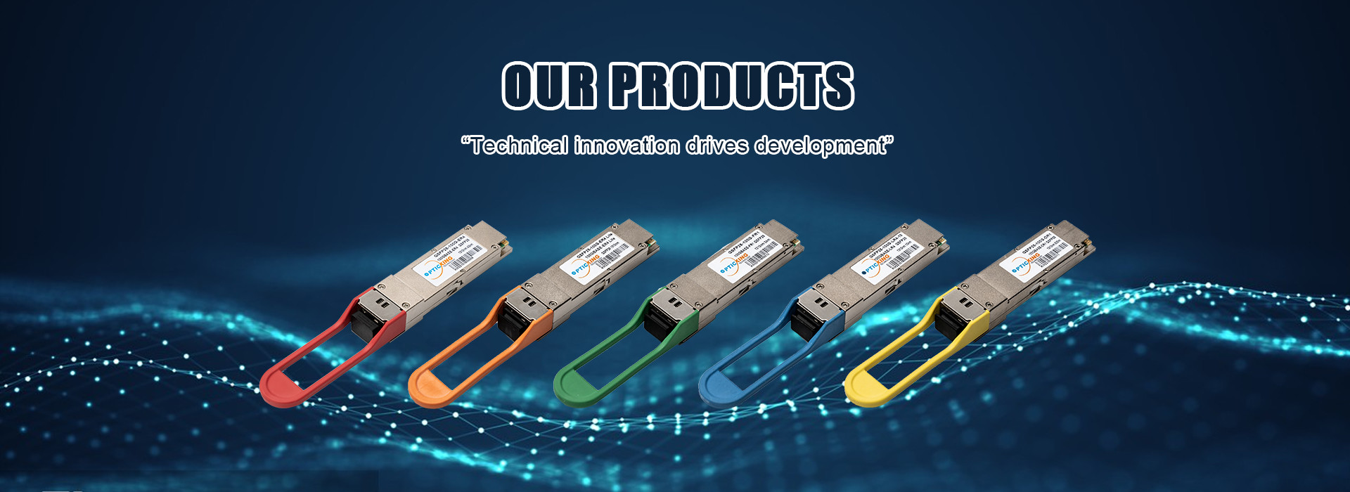 Quality Optical Transceiver Modules & AOC DAC Cable Manufacturer